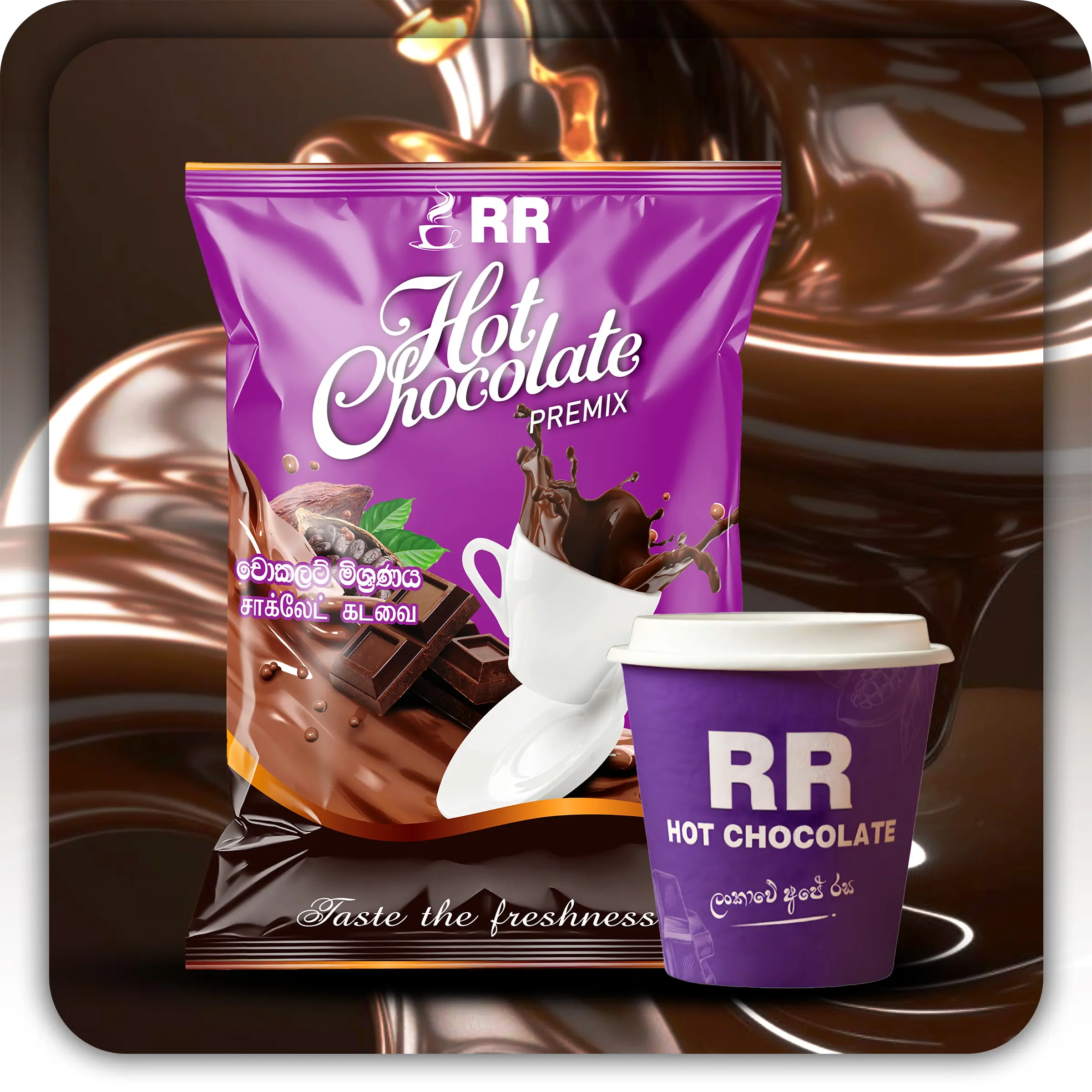 RR Foods & Coffee Machines in Sri Lanka | Vending Solutions